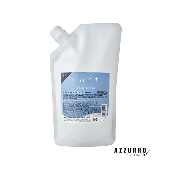 ※※重要※※必ずご注文前に「すべて見る」「もっと見る」を押していただき商品やお取引の詳細・注意事項をご確認下さい。7,700円以上ご注文で全国送料無料宅急便 500円 宅急便コンパクト396円 追跡可能メール便185円年中無休でヤフーショッ...