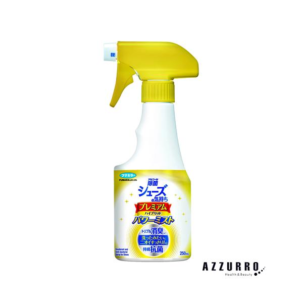 ※※重要※※必ずご注文前に「すべて見る」「もっと見る」を押していただき商品やお取引の詳細・注意事項をご確認下さい。7,700円以上ご注文で全国送料無料宅急便 500円 宅急便コンパクト396円 追跡可能メール便185円年中無休でヤフーショッ...