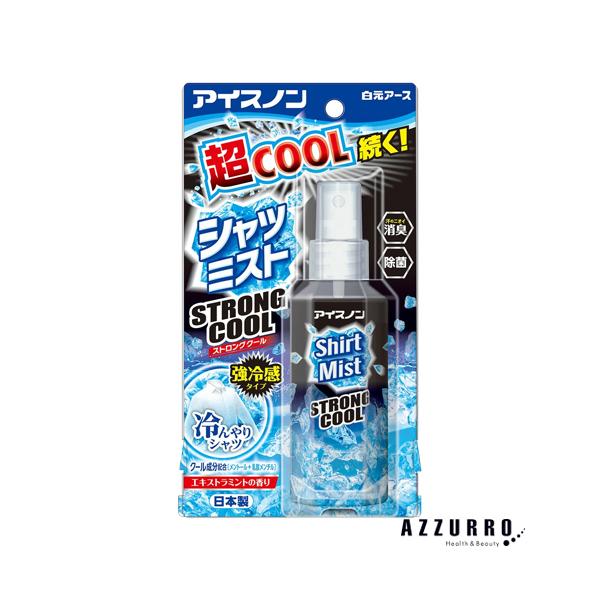 ※※重要※※必ずご注文前に「すべて見る」「もっと見る」を押していただき商品やお取引の詳細・注意事項をご確認下さい。7,700円以上ご注文で全国送料無料宅急便 500円 宅急便コンパクト396円 追跡可能メール便185円年中無休でヤフーショッ...