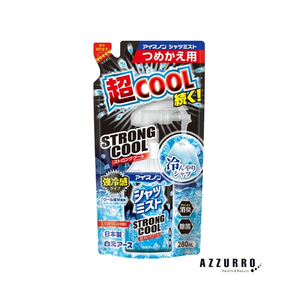 ※※重要※※必ずご注文前に「すべて見る」「もっと見る」を押していただき商品やお取引の詳細・注意事項をご確認下さい。7,700円以上ご注文で全国送料無料宅急便 500円 宅急便コンパクト396円 追跡可能メール便185円年中無休でヤフーショッ...