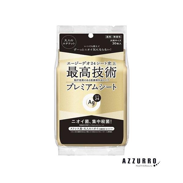 ※※重要※※必ずご注文前に「すべて見る」「もっと見る」を押していただき商品やお取引の詳細・注意事項をご確認下さい。7,700円以上ご注文で全国送料無料宅急便 500円 宅急便コンパクト396円 追跡可能メール便185円年中無休でヤフーショッ...
