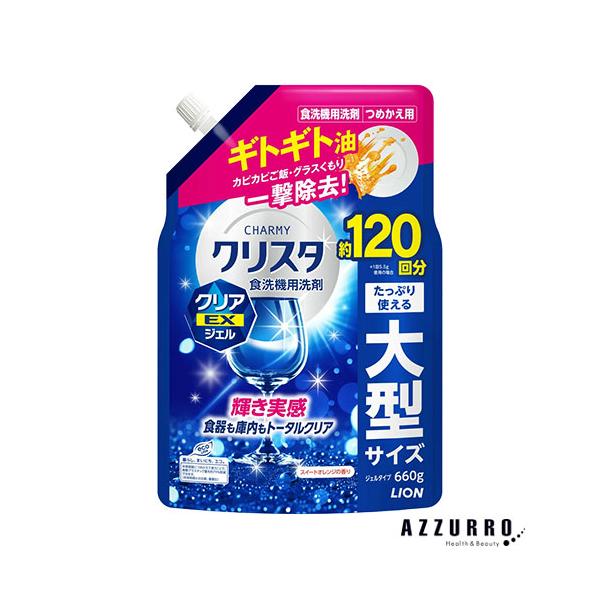 ※※重要※※必ずご注文前に「すべて見る」「もっと見る」を押していただき商品やお取引の詳細・注意事項をご確認下さい。7,700円以上ご注文で全国送料無料宅急便 500円 宅急便コンパクト396円 追跡可能メール便185円年中無休でヤフーショッ...