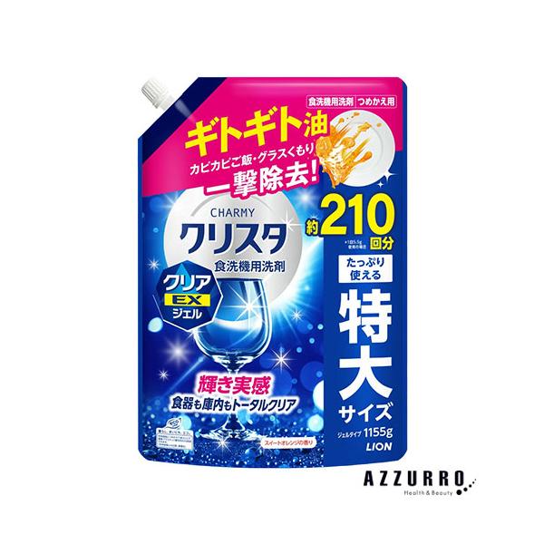 ※※重要※※必ずご注文前に「すべて見る」「もっと見る」を押していただき商品やお取引の詳細・注意事項をご確認下さい。7,700円以上ご注文で全国送料無料宅急便 500円 宅急便コンパクト396円 追跡可能メール便185円年中無休でヤフーショッ...