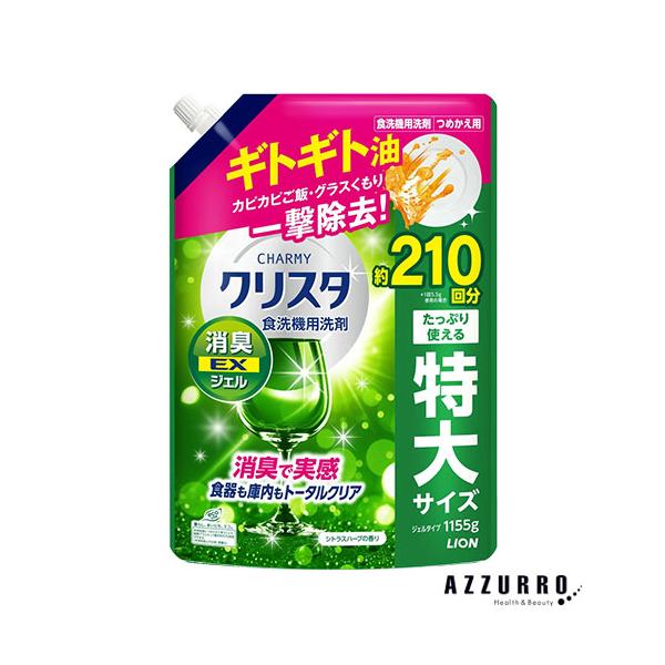 ※※重要※※必ずご注文前に「すべて見る」「もっと見る」を押していただき商品やお取引の詳細・注意事項をご確認下さい。7,700円以上ご注文で全国送料無料宅急便 500円 宅急便コンパクト396円 追跡可能メール便185円年中無休でヤフーショッ...