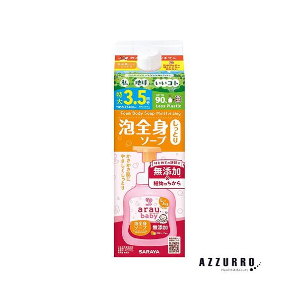※※重要※※必ずご注文前に「すべて見る」「もっと見る」を押していただき商品やお取引の詳細・注意事項をご確認下さい。7,700円以上ご注文で全国送料無料宅急便 500円 宅急便コンパクト396円 追跡可能メール便185円年中無休でヤフーショッ...