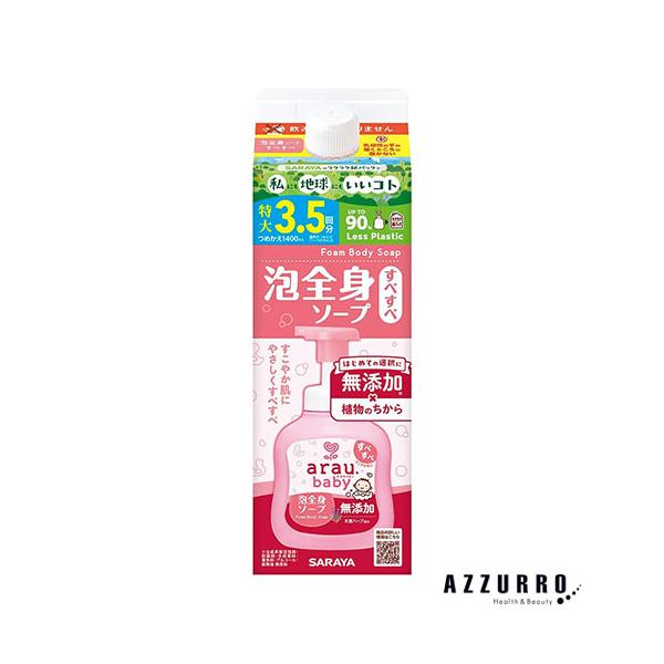 ※※重要※※必ずご注文前に「すべて見る」「もっと見る」を押していただき商品やお取引の詳細・注意事項をご確認下さい。7,700円以上ご注文で全国送料無料宅急便 500円 宅急便コンパクト396円 追跡可能メール便185円年中無休でヤフーショッ...