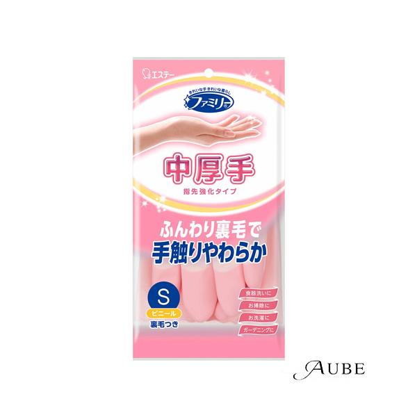 ※※重要※※必ずご注文前に「すべて見る」「もっと見る」を押していただき商品やお取引の詳細・注意事項をご確認下さい。7,700円以上ご注文で全国送料無料宅急便 500円 宅急便コンパクト396円 追跡可能メール便185円年中無休でヤフーショッ...