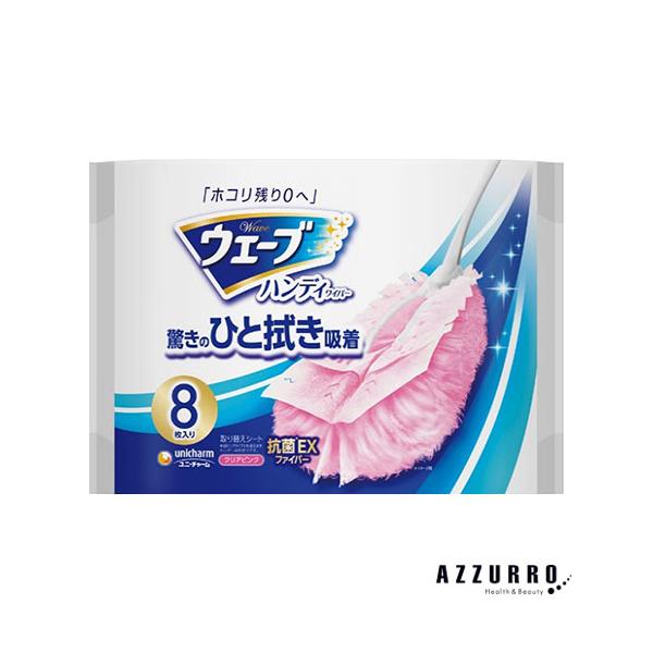 ※※重要※※必ずご注文前に「すべて見る」「もっと見る」を押していただき商品やお取引の詳細・注意事項をご確認下さい。7,700円以上ご注文で全国送料無料宅急便 500円 宅急便コンパクト396円 追跡可能メール便185円年中無休でヤフーショッ...