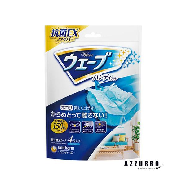 ※※重要※※必ずご注文前に「すべて見る」「もっと見る」を押していただき商品やお取引の詳細・注意事項をご確認下さい。7,700円以上ご注文で全国送料無料宅急便 500円 宅急便コンパクト396円 追跡可能メール便185円年中無休でヤフーショッ...