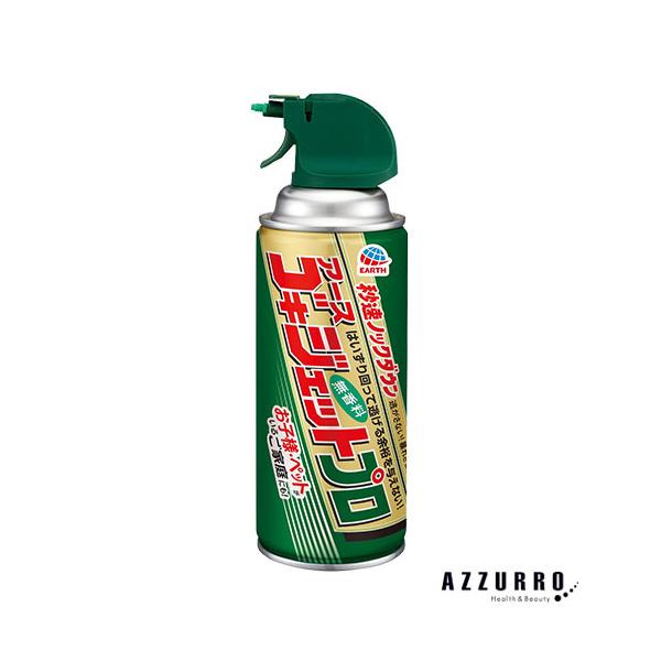 ※※重要※※必ずご注文前に「すべて見る」「もっと見る」を押していただき商品やお取引の詳細・注意事項をご確認下さい。7,700円以上ご注文で全国送料無料宅急便 500円 宅急便コンパクト396円 追跡可能メール便185円年中無休でヤフーショッ...