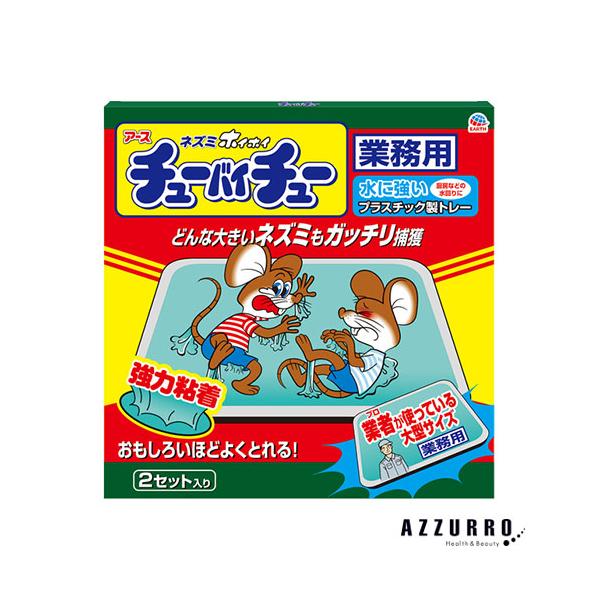 ※※重要※※必ずご注文前に「すべて見る」「もっと見る」を押していただき商品やお取引の詳細・注意事項をご確認下さい。7,700円以上ご注文で全国送料無料宅急便 500円 宅急便コンパクト396円 追跡可能メール便185円年中無休でヤフーショッ...