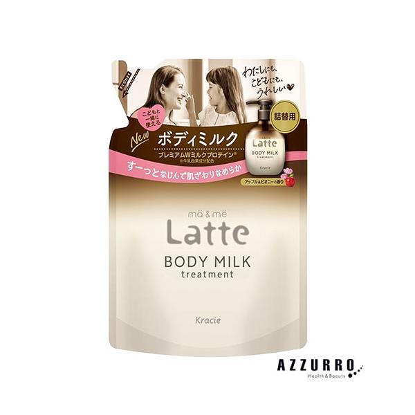 ※※重要※※必ずご注文前に「すべて見る」「もっと見る」を押していただき商品やお取引の詳細・注意事項をご確認下さい。7,700円以上ご注文で全国送料無料宅急便 500円 宅急便コンパクト396円 追跡可能メール便185円年中無休でヤフーショッ...