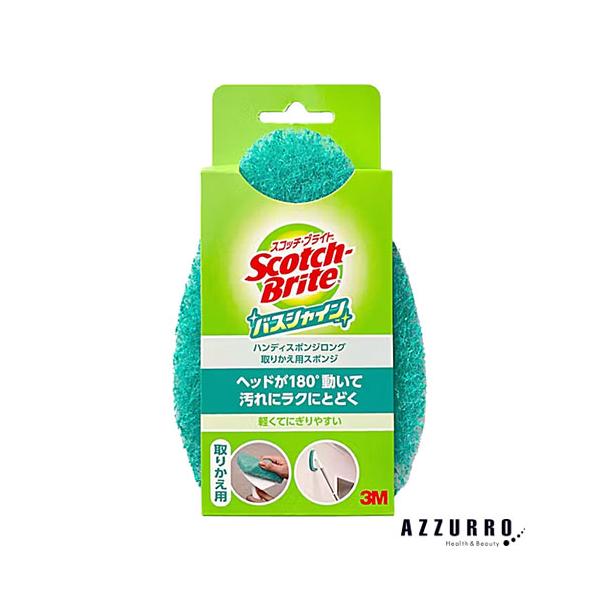 ※※重要※※必ずご注文前に「すべて見る」「もっと見る」を押していただき商品やお取引の詳細・注意事項をご確認下さい。7,700円以上ご注文で全国送料無料宅急便 500円 宅急便コンパクト396円 追跡可能メール便185円年中無休でヤフーショッ...