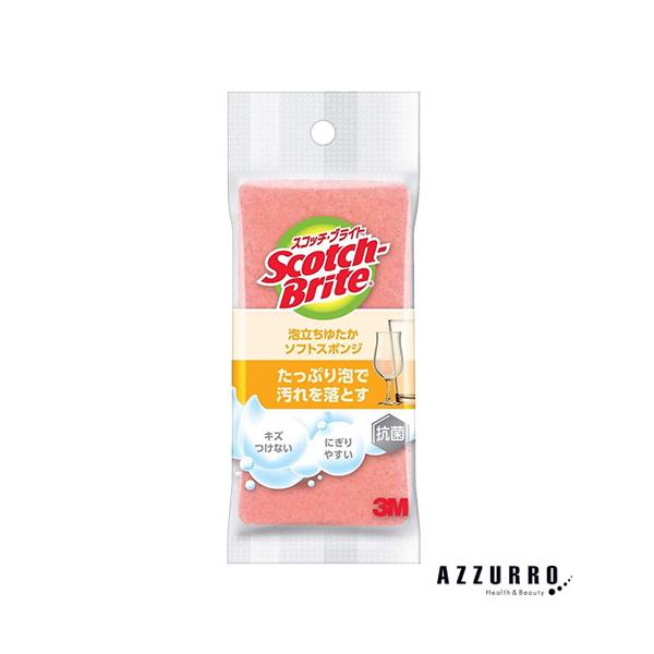 ※※重要※※必ずご注文前に「すべて見る」「もっと見る」を押していただき商品やお取引の詳細・注意事項をご確認下さい。7,700円以上ご注文で全国送料無料宅急便 500円 宅急便コンパクト396円 追跡可能メール便185円年中無休でヤフーショッ...