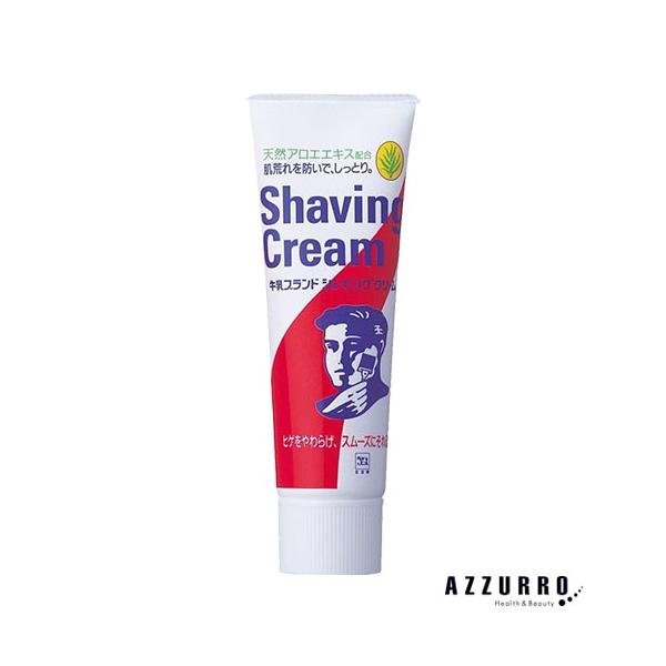 ※※重要※※必ずご注文前に「すべて見る」「もっと見る」を押していただき商品やお取引の詳細・注意事項をご確認下さい。7,700円以上ご注文で全国送料無料宅急便 500円 宅急便コンパクト396円 追跡可能メール便185円年中無休でヤフーショッ...