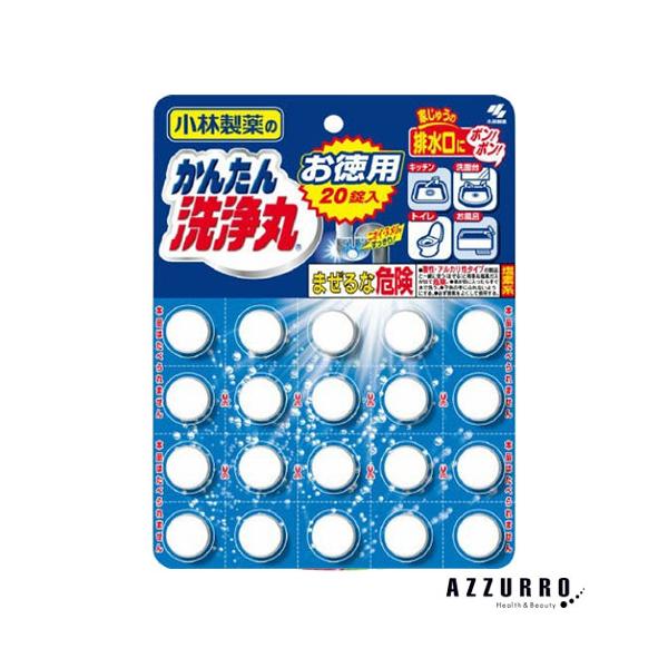 ※※重要※※必ずご注文前に「すべて見る」「もっと見る」を押していただき商品やお取引の詳細・注意事項をご確認下さい。7,700円以上ご注文で全国送料無料宅急便 500円 宅急便コンパクト396円 追跡可能メール便185円年中無休でヤフーショッ...