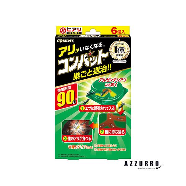 ※※重要※※必ずご注文前に「すべて見る」「もっと見る」を押していただき商品やお取引の詳細・注意事項をご確認下さい。7,700円以上ご注文で全国送料無料宅急便 500円 宅急便コンパクト396円 追跡可能メール便185円年中無休でヤフーショッ...