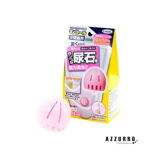 ※※重要※※必ずご注文前に「すべて見る」「もっと見る」を押していただき商品やお取引の詳細・注意事項をご確認下さい。7,700円以上ご注文で全国送料無料宅急便 500円 宅急便コンパクト396円 追跡可能メール便185円年中無休でヤフーショッ...