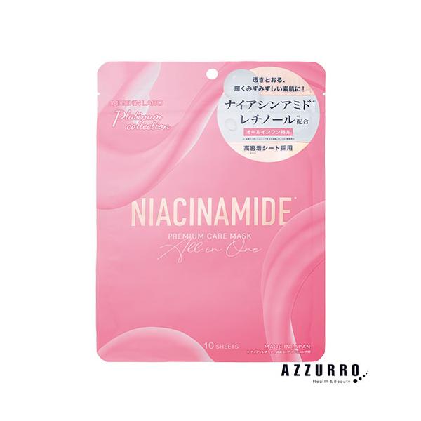※※重要※※必ずご注文前に「すべて見る」「もっと見る」を押していただき商品やお取引の詳細・注意事項をご確認下さい。ご覧の商品は、配送方法を宅急便に変更していただく事であすつくご利用条件に基づき翌日着が可能な商品になります。7,700円以上ご...