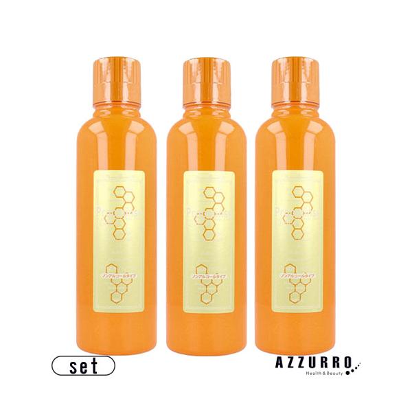 ※※重要※※必ずご注文前に「すべて見る」「もっと見る」を押していただき商品やお取引の詳細・注意事項をご確認下さい。年中無休でヤフーショッピング最安＆最速に挑戦口腔化粧品 マウスウォッシュ 口内洗浄 口臭予防 【あすつく対応】【送料無料】