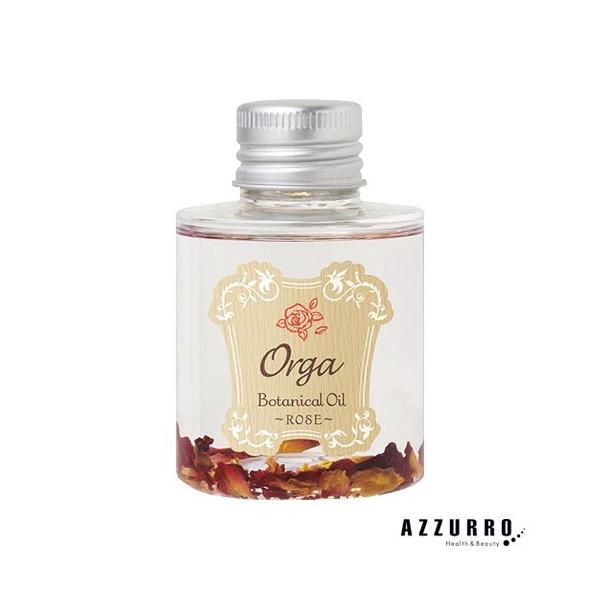 ※※重要※※必ずご注文前に「すべて見る」「もっと見る」を押していただき商品やお取引の詳細・注意事項をご確認下さい。7,700円以上ご注文で全国送料無料宅急便 500円 宅急便コンパクト396円 追跡可能メール便185円年中無休でヤフーショッ...