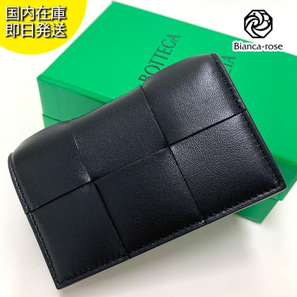 【発売日：2023年11月16日】