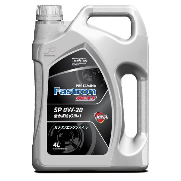 商品名：  PERTAMINA 【FASTRON・SP・0W-20】 プルタミナ ファストロン ネクスト SP 0W-20  4リットル商品説明●FASTRON 0W-20 GIII+ API SNは、省燃費エンジン車に最適なプレミアムエン...