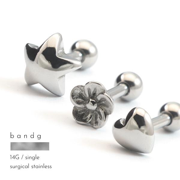 ------------------------------サイズ※すべておよその値です。------------------------------［モチーフ：縦×横×厚み］スター：7.5mm×7.5mm×~3.5mmフラワー：6mm×6...