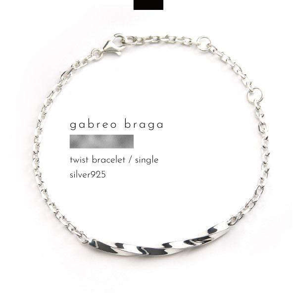 ------------------------------サイズ※すべておよその値です。------------------------------［モチーフ：長さ］38mm［モチーフ：幅］3mm［長さ］16cm+アジャスター2cm+2c...