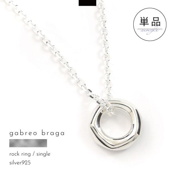 ------------------------------サイズ※すべておよその値です。------------------------------［ネックレス長さ］37cm+アジャスター3cm / 47cm+アジャスター3cm［チェーン...