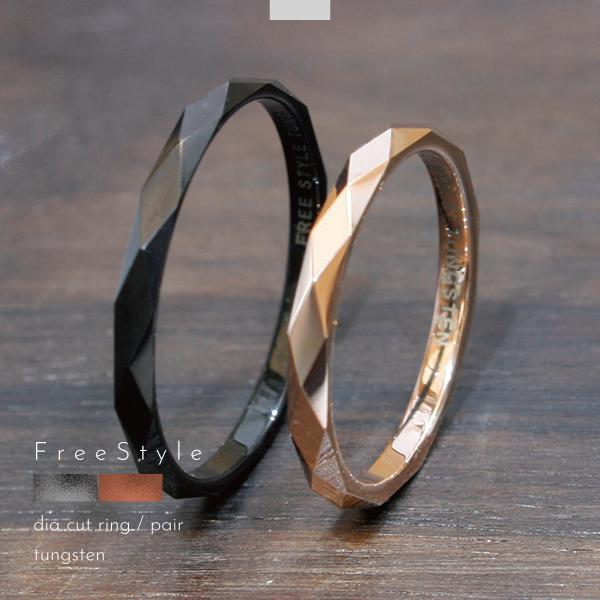 ------------------------------サイズ※すべておよその値です。------------------------------［展開号数］7号 / 9号 / 11号 / 13号 / 15号 / 17号 / 19号 /...