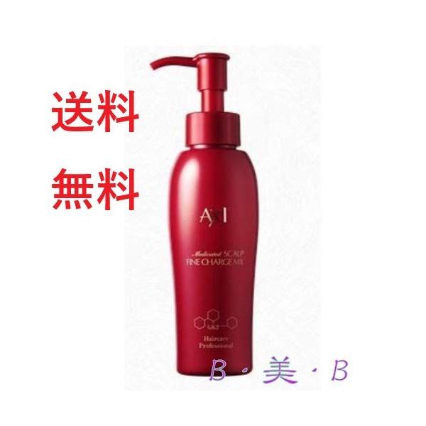 クオレの薬用スキャルプチャージMXは　清潔な頭皮に導き、ダメージを抑制！　わずか1プッシュの新・頭皮ケアです。髪と地肌のためのエイジングケア ハリ、コシ、弾力、そして艶。ふんわりとボリュームあふれる若々しい髪を育むのは、すこやかな頭皮・?髪...