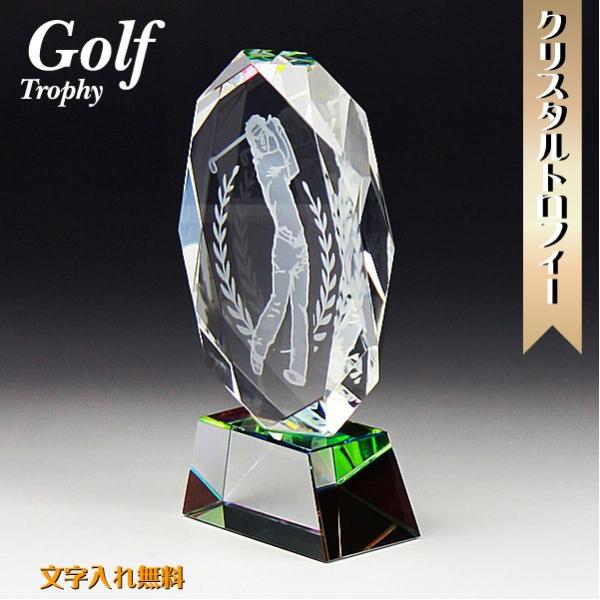 コルフコンペの参加賞・敢闘賞・優勝カップ、トロフィーにどうぞ。他にもゴルフを始めたばかりの方への初ラウンド記念や ホールインワン バーディー アルバトロス の記念にも。今 石川遼 くんや 宮里藍 ちゃんの人気、健康ブームからゴルフ/golf...