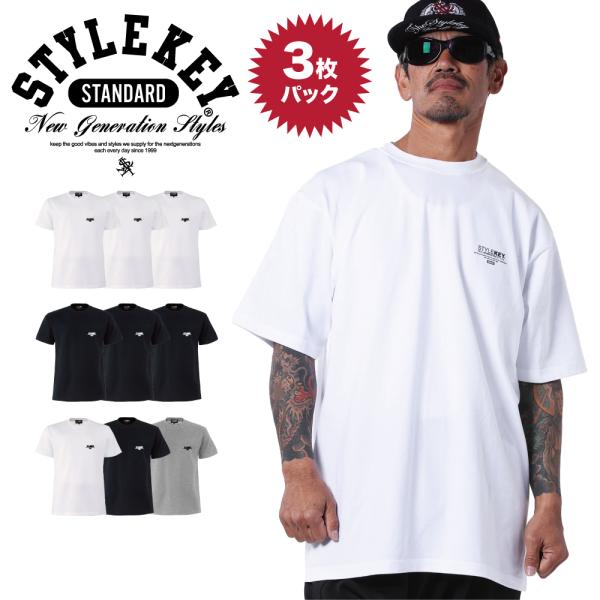 ■STYLEKEY STANDARDブランド説明スタイルキーの3rdラインとして低価格帯ながら7.4ozヘビーウエイトの天竺を使用するなどハイクオリティーなアイテム群はシンプルながら一癖ある話題のストリートブランド。■ブランド：STYLEK...