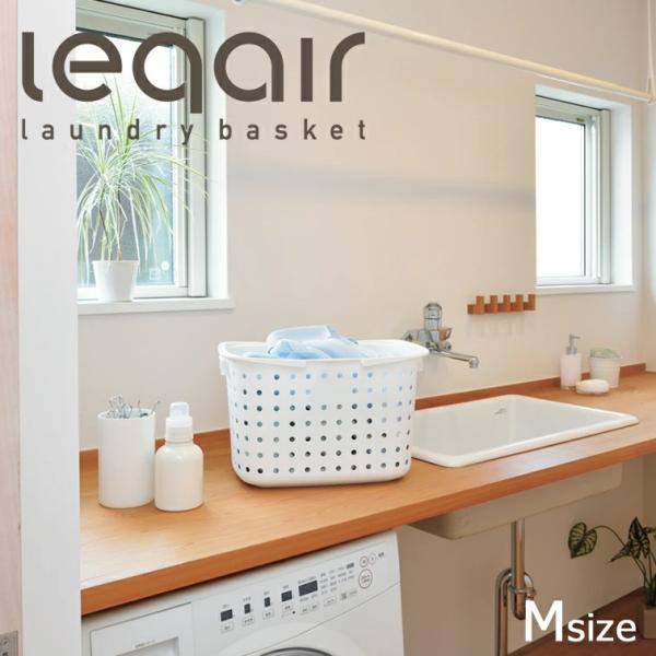メーカー:JEJ サイズ:W425×D328×H265ｍｍ材質:ポリプロピレン サイズ：M型重量:約645ｇ 原産国:日本 ここに注目 洗濯物の分別や干し場までの移動に便利なランドリーバスケットかご。プラスチック製の洗濯かごとして軽量で持ち...