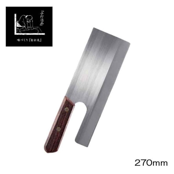 商品内容販売元：株式会社豊稔企販原産国：日本刃長さ：270mm  重量:370g  刃材質:特殊刃物鋼ここに注目・特殊刃物鋼を使用した包丁です。初心者の方にお勧めします。