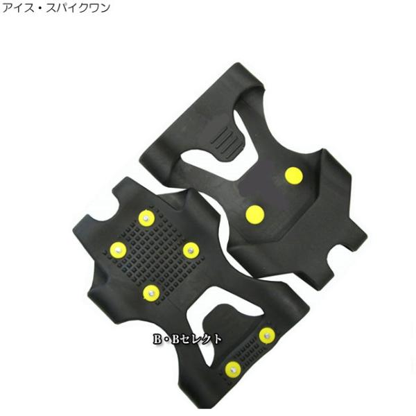 ☆☆商品仕様☆☆ ●適用サイズ：Mサイズ/23.5cm〜26cm●適用サイズ：Lサイズ/26cm〜28cm●本体材質：合成ゴム●スパイク部：鉄、他 ☆☆ここに注目☆☆ ▼圧雪や道路凍結時の足元滑り止めに▼急斜面での歩行、作業に▼山菜採りやキ...