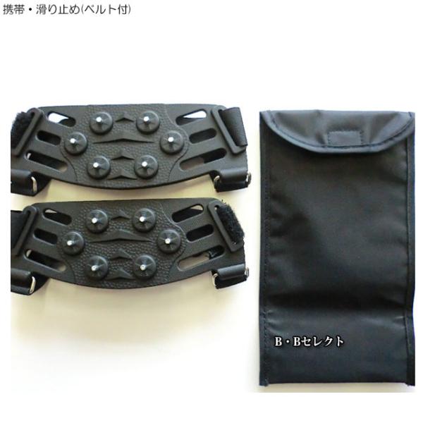 ☆☆商品仕様☆☆ ＜Mサイズ＞●サイズ：W160×D58mm●かかとベルト長さ：約210mm●適応サイズ：23〜26cm（靴形状によっては取り付けが出来ない場合がございます）●重量：約49g（1個）●材質：合成ゴム、カーボンスチール、ナイロ...