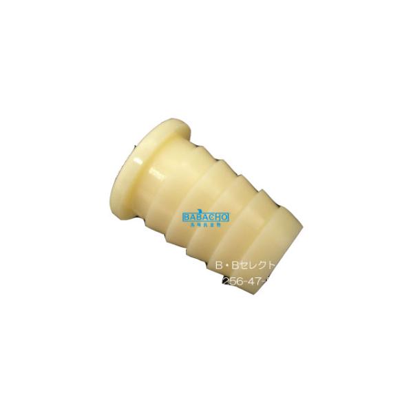 メーカー 大研化成工業株式会社  原産国 日本製 材質 ABS樹脂  ここに注目 ・融雪ホースやプロテクターの一番端につけるジョイントです。（散水有効長さは片面給水で最大20mまでです） 注意点 ・家庭用融雪ホースと家庭用プロテクターの専用...