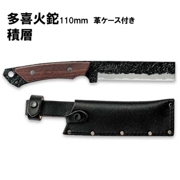 仕様全長：約245mm刃渡：約110mm刃幅：約26mm板厚：5mm重さ：約325g（革ケース含む）鉈重さ：約265g革ケース重さ：約60g刃形態：両刃鉈材質：安来鋼白紙2号ハンドル材質：ウォールナット鋲：ステンレス皮ケース：牛革仕上げ：黒...