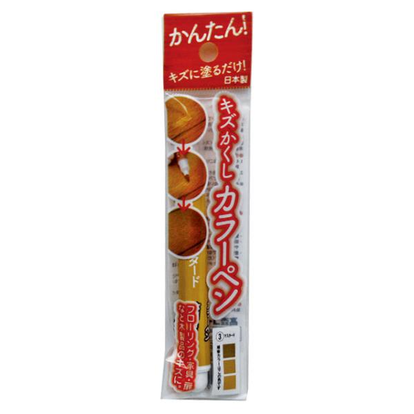 ＜商品仕様＞●成分：染料、エタノール、活性剤＜ここに注目＞▼キズに塗るだけで簡単補修▼フローリング。家具、扉などの木製品のキズ直しに＜ワード＞キズかくしペン 傷補修 キズ補修 木製 家具 テーブル 椅子 扉 フローリング 床 机 キズ隠しペ...