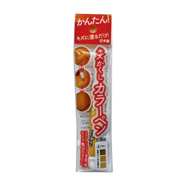 ＜商品仕様＞●成分：染料、エタノール、活性剤＜ここに注目＞▼キズに塗るだけで簡単補修▼フローリング。家具、扉などの木製品のキズ直しに＜ワード＞キズかくしペン 傷補修 キズ補修 木製 家具 テーブル 椅子 扉 フローリング 床 机 キズ隠しペ...