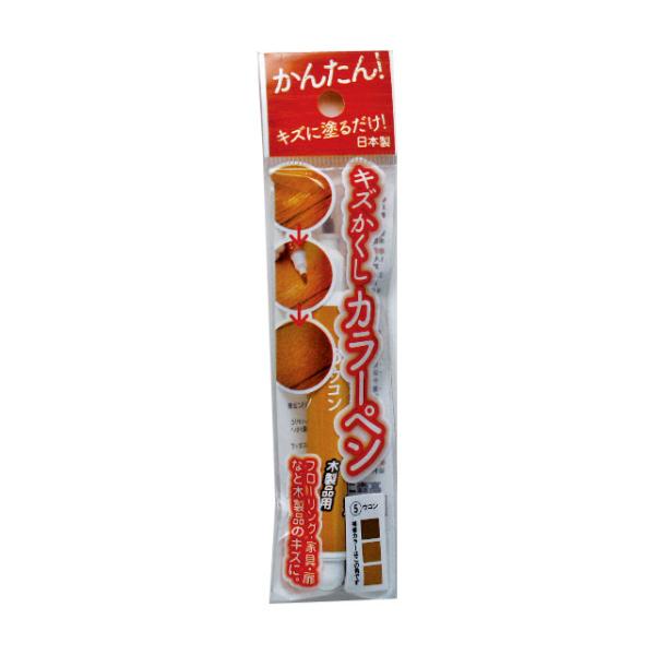 ＜商品仕様＞●成分：染料、エタノール、活性剤＜ここに注目＞▼キズに塗るだけで簡単補修▼フローリング。家具、扉などの木製品のキズ直しに＜ワード＞キズかくしペン 傷補修 キズ補修 木製 家具 テーブル 椅子 扉 フローリング 床 机 キズ隠しペ...