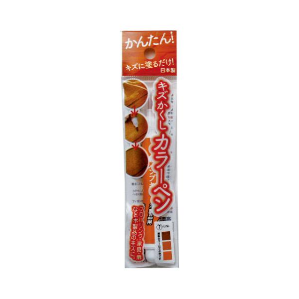 ＜商品仕様＞●成分：染料、エタノール、活性剤＜ここに注目＞▼キズに塗るだけで簡単補修▼フローリング。家具、扉などの木製品のキズ直しに＜ワード＞キズかくしペン 傷補修 キズ補修 木製 家具 テーブル 椅子 扉 フローリング 床 机 キズ隠しペ...