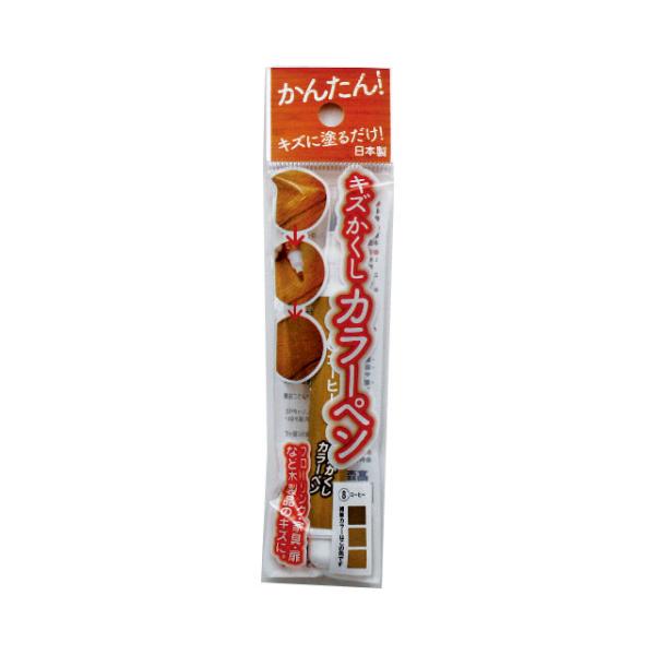 ＜商品仕様＞●成分：染料、エタノール、活性剤＜ここに注目＞▼キズに塗るだけで簡単補修▼フローリング。家具、扉などの木製品のキズ直しに＜ワード＞キズかくしペン 傷補修 キズ補修 木製 家具 テーブル 椅子 扉 フローリング 床 机 キズ隠しペ...