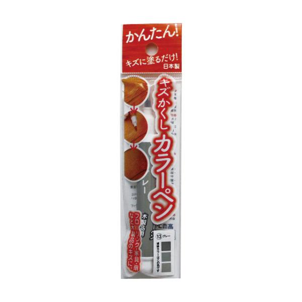 ＜商品仕様＞●成分：染料、エタノール、活性剤＜ここに注目＞▼キズに塗るだけで簡単補修▼フローリング。家具、扉などの木製品のキズ直しに＜ワード＞キズかくしペン 傷補修 キズ補修 木製 家具 テーブル 椅子 扉 フローリング 床 机 キズ隠しペ...