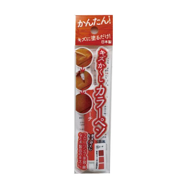 ＜商品仕様＞●成分：染料、エタノール、活性剤＜ここに注目＞▼キズに塗るだけで簡単補修▼フローリング。家具、扉などの木製品のキズ直しに＜ワード＞キズかくしペン 傷補修 キズ補修 木製 家具 テーブル 椅子 扉 フローリング 床 机 キズ隠しペ...