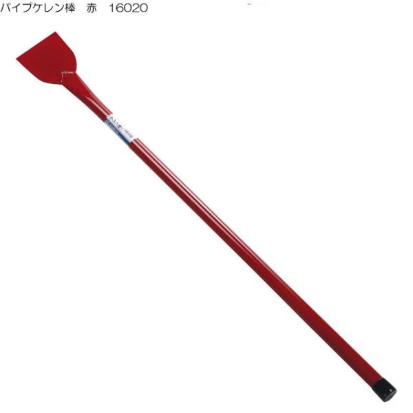 ☆☆商品サイズ☆☆  ■サイズ（約）：頭 95mm 柄 900mm☆☆ここに注目☆☆  ▼壁・床材の剥がし作業や、ペンキ剥がし、サビ落としに使用します