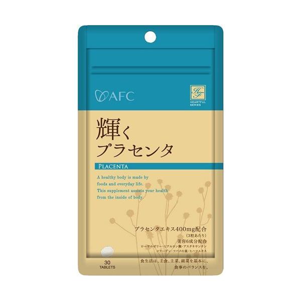 輝くプラセンタは内側からのトータルバランスを考えた美容サプリメントです。7つの美容成分を配合