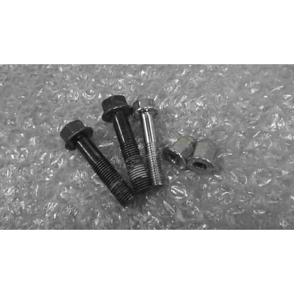 ■■ディオ110 ESP　JK03-1100xxx　の　マフラーボルト■■ 中古品です、画像をよく見て御判断下さい。<br><br>車体番号JK03-1100xxx　より外しました。<br><br&...